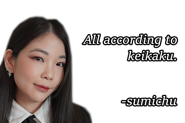 Купить All according to keikaku | Collector`s shop - магазин ...